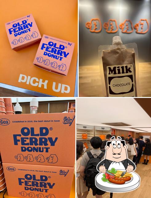 Old Ferry Donut, Seoul - Restaurant menu, prices and reviews