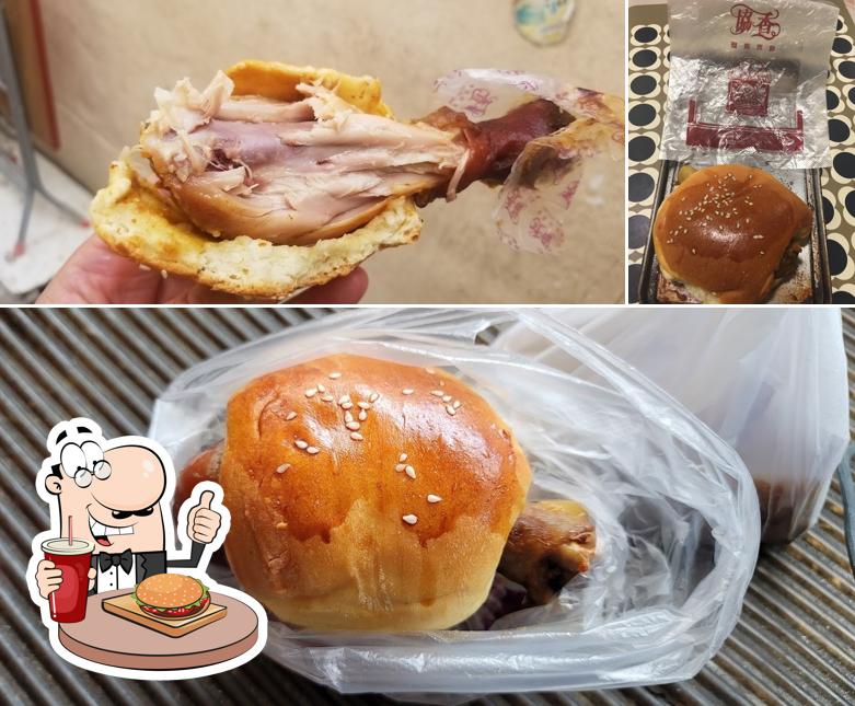 Hip Heung Bakery, Hong Kong - Restaurant reviews