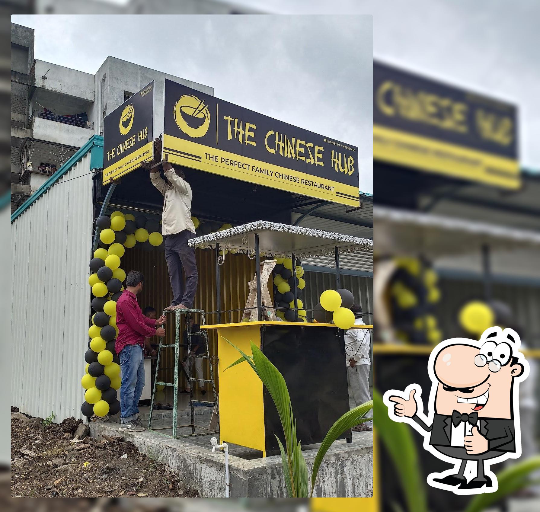 The Chinese hub, Chakan - Restaurant menu, prices and reviews
