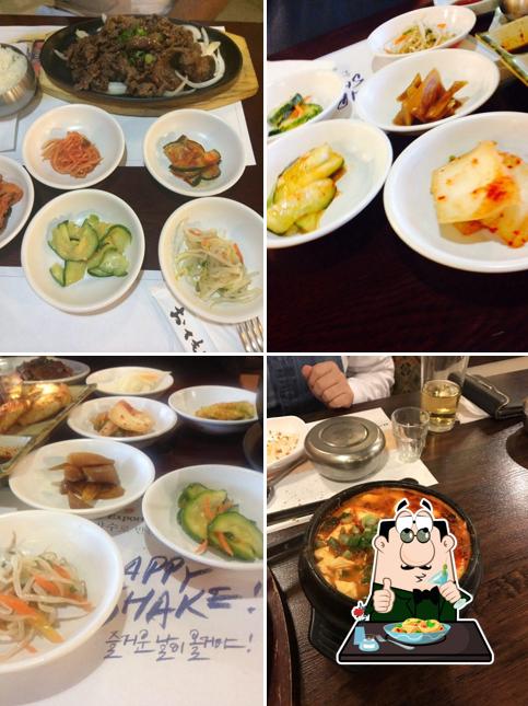 Yewon in Richmond - Restaurant menu and reviews