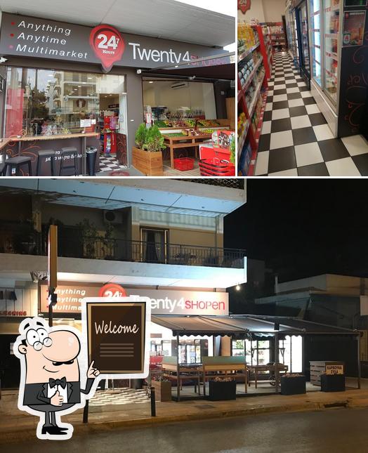 24 Shopen, Vrilissia - Restaurant reviews