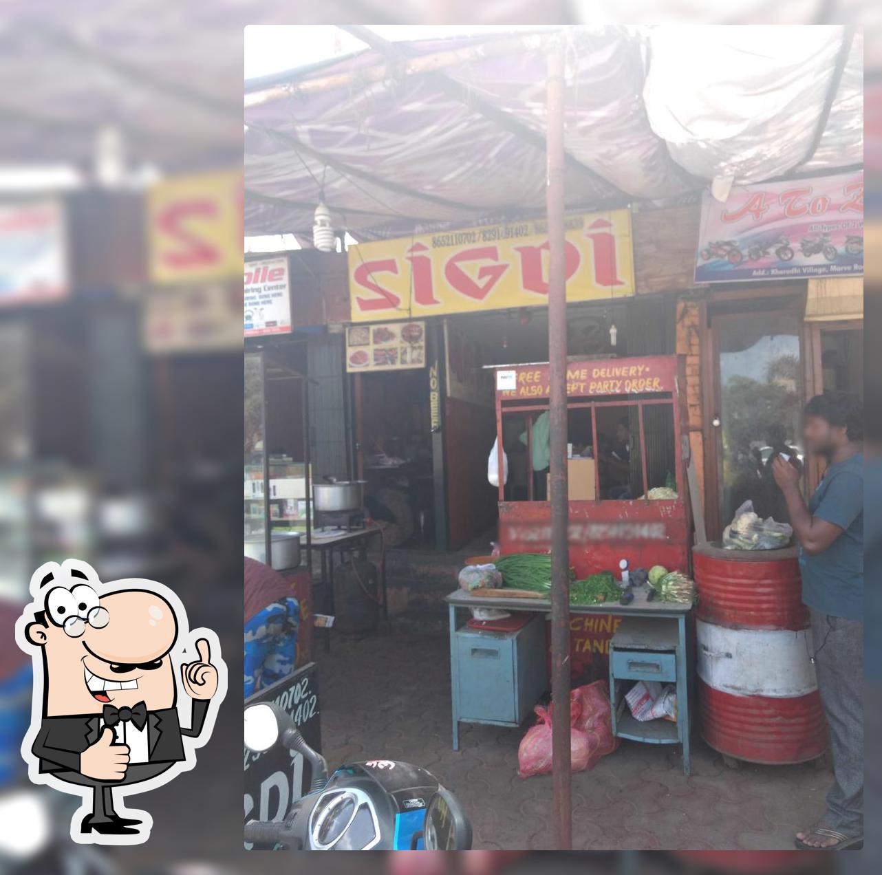 Sigdi, Mumbai, Rathodi Village - Restaurant reviews