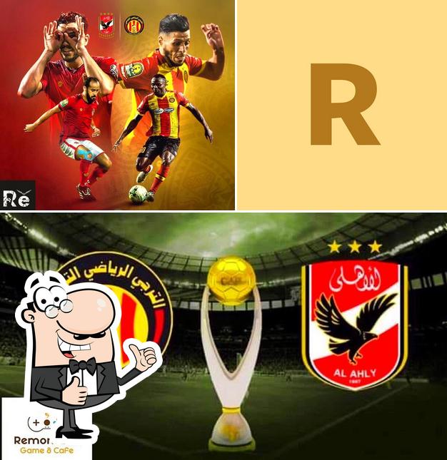 Remontada cafe, Ägypten, El-Kom El-Tawil - Restaurantbewertungen