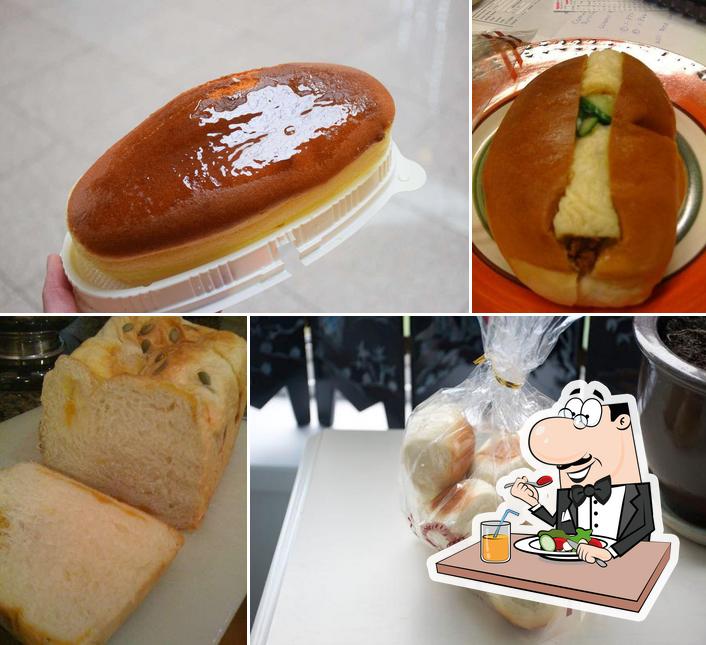 Maple Castella, Richmond - Carta del restaurante y opiniones