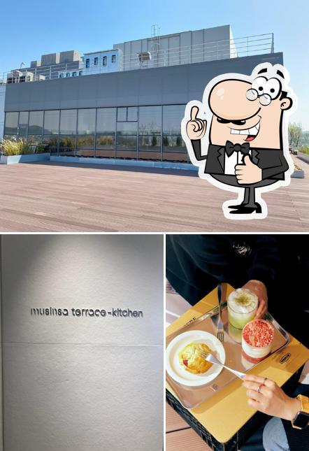 musinsa terrace, Seoul - Restaurant menu and reviews
