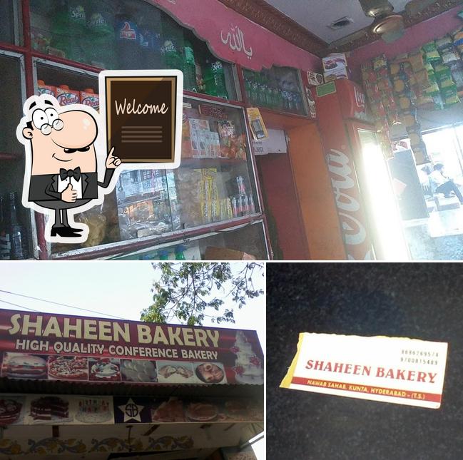 Shaheen Bakery, Hyderabad, 8FR3+PQ9 - Restaurant reviews