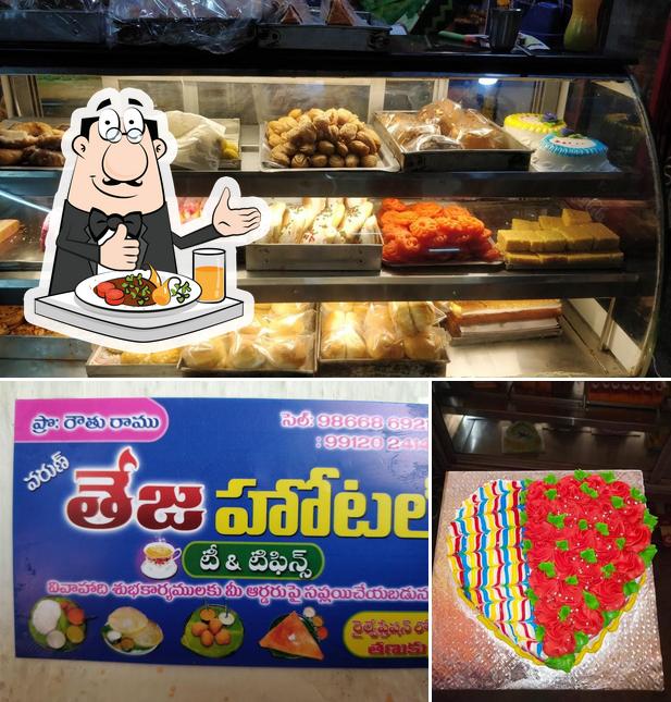 Teja Hotel A/C, Tanuku - Restaurant reviews
