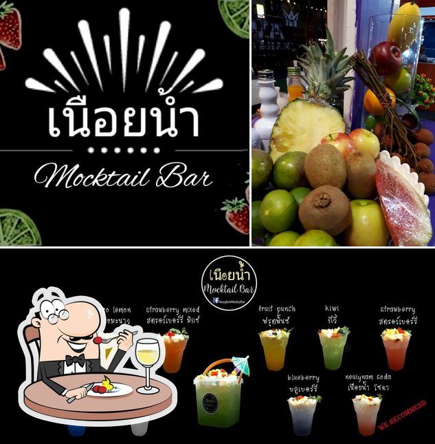 เนือยน้ำ Mocktail Bar, Kathu