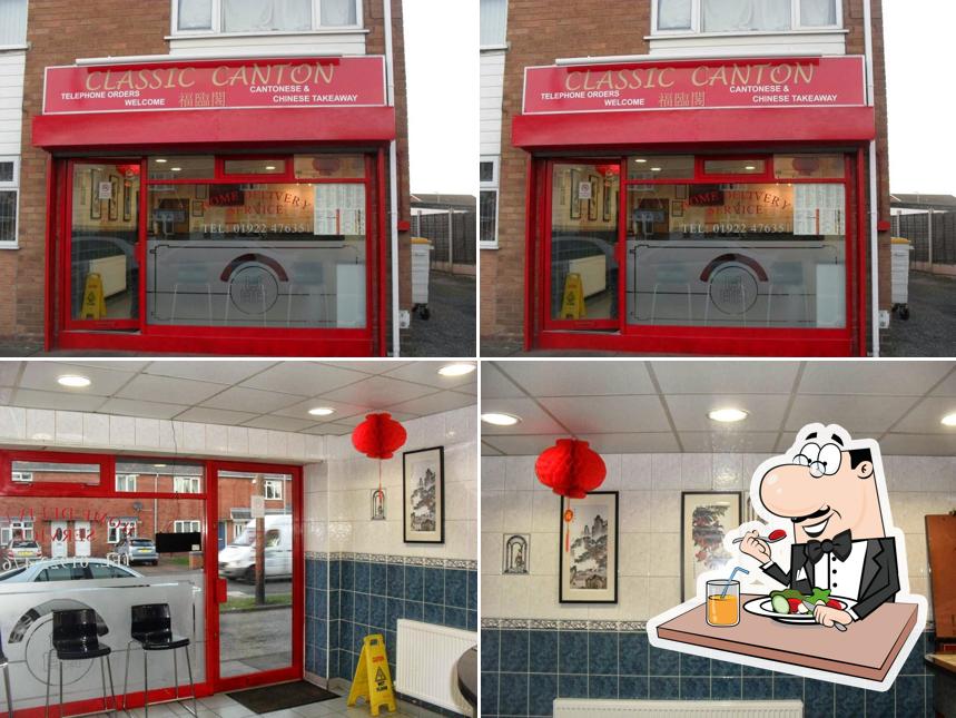 Classic Canton, Willenhall - Restaurant menu, prices and reviews