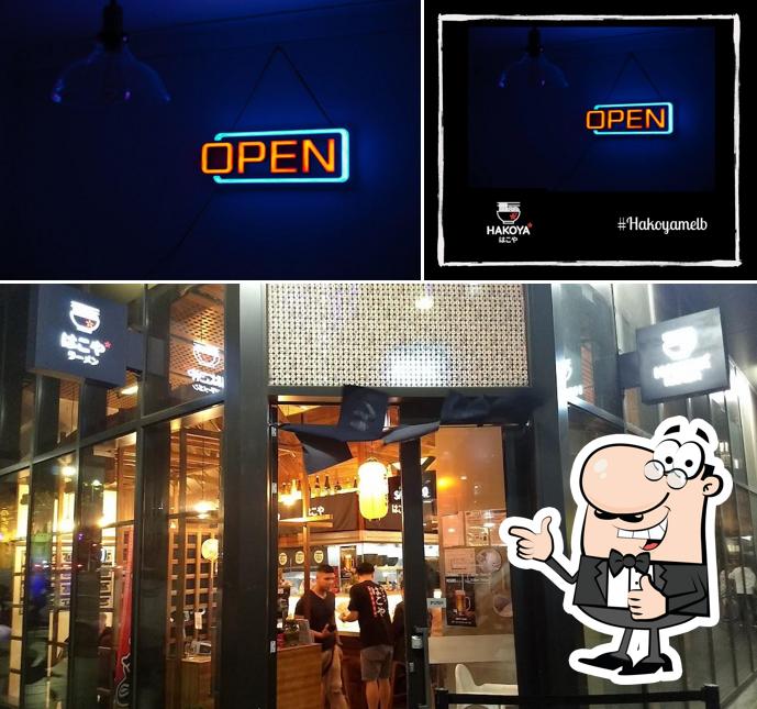 Onsen Japanese in Melbourne - Restaurant menu and reviews