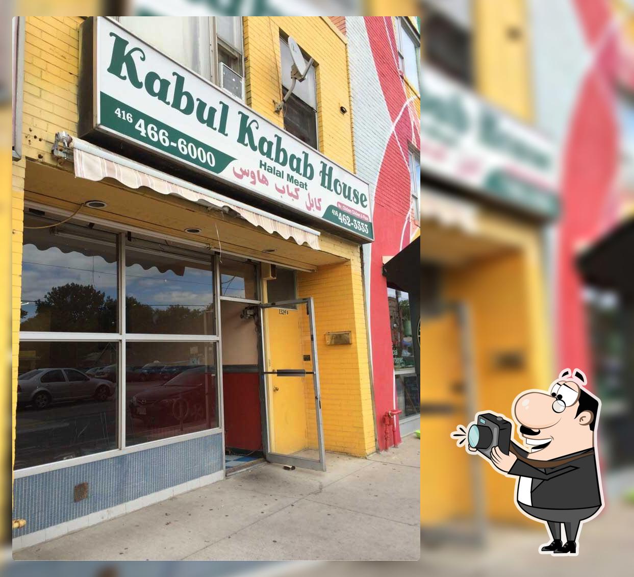 Kabul Restaurant., Toronto - Restaurant menu, prices and reviews