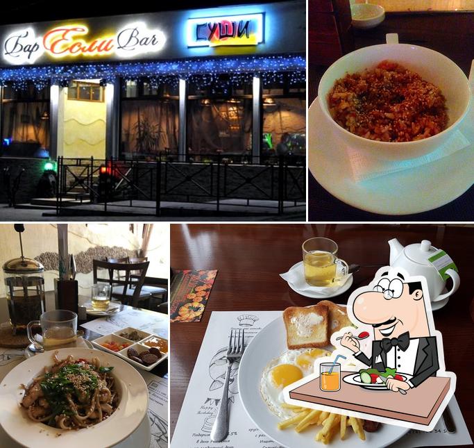 Yesli pub & bar, Sevastopol - Restaurant menu and reviews