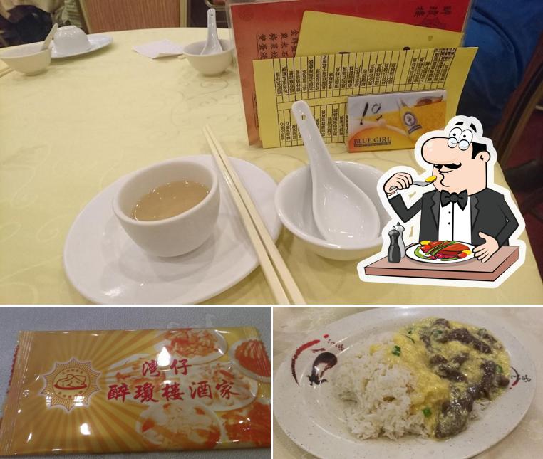 Chui King Lau, Hong Kong - Restaurant menu, prices and reviews