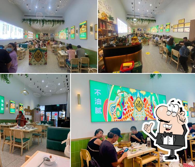 Fish Barrel Eastwood, Eastwood - Restaurant menu, prices and reviews