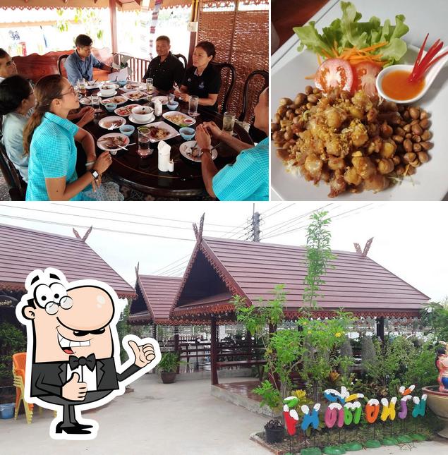Baan Rim Naam Cafe, Nong Pai Lom, PQHR+2CF Unnamed Road - Restaurant ...