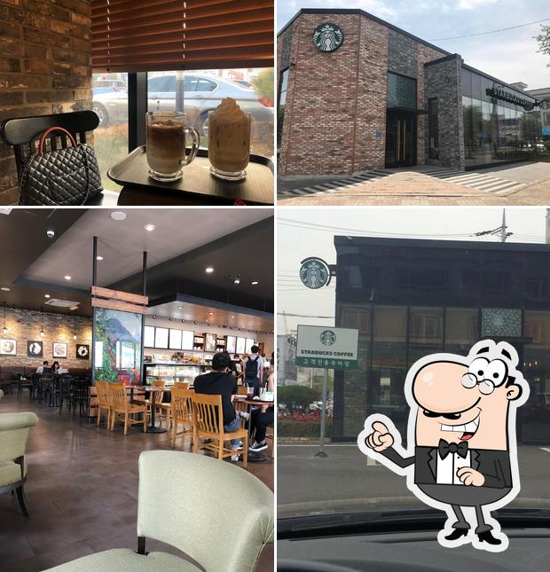 Starbucks, Nonsan-si, -10 취암동 - Restaurant reviews