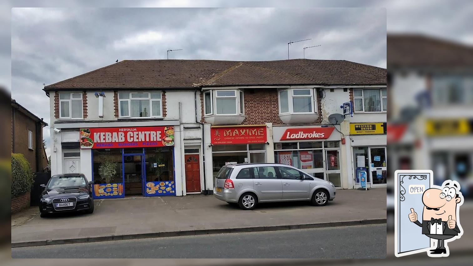 Maxime Chinese Takeaway, Walton-on-Thames - Restaurant menu, prices and ...