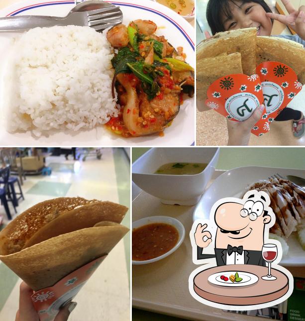 Food Park cafeteria, Ban Rai, Big C Ratchaburi
