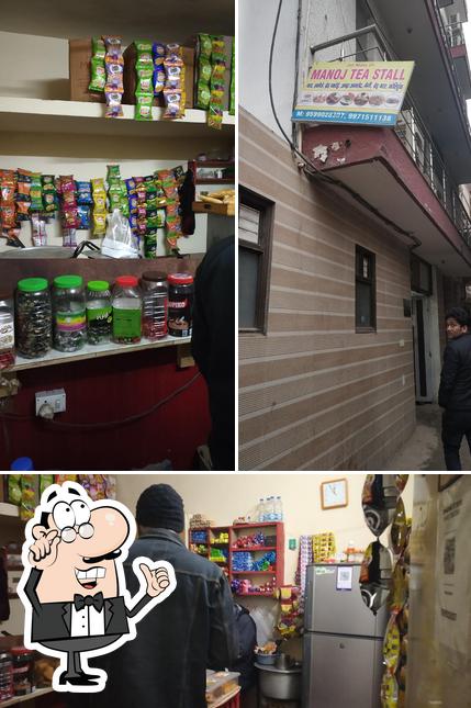 Manoj Tea Stall, New Delhi - Restaurant menu, prices and reviews