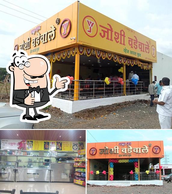 Joshi wadewale, Shirur - Restaurant menu, prices and reviews