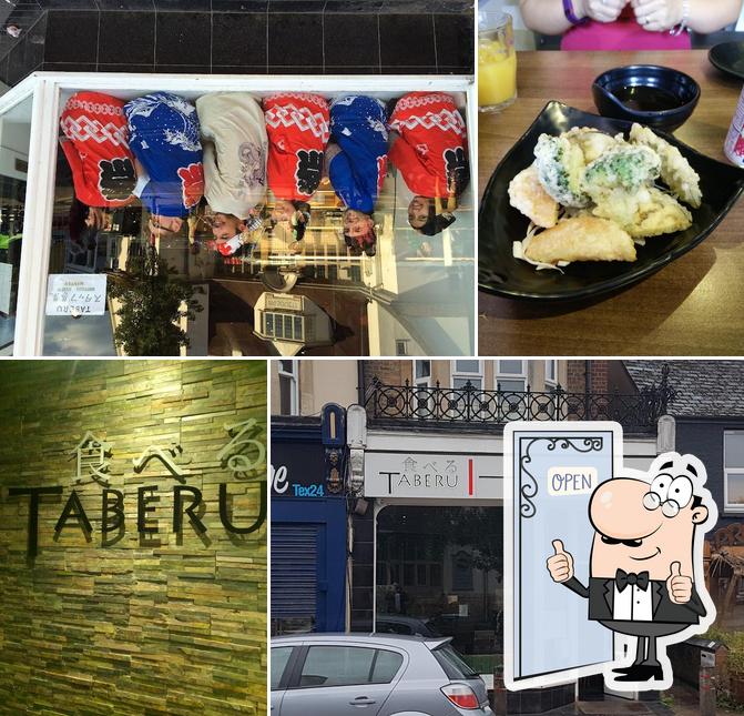 Taberu in Oxford - Restaurant menu and reviews