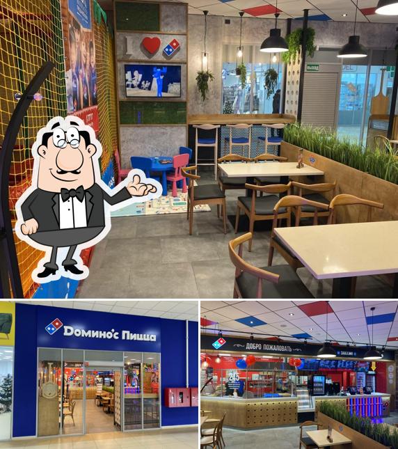 Domino's Pizza restaurant, Navapolatsk - Restaurant menu and reviews
