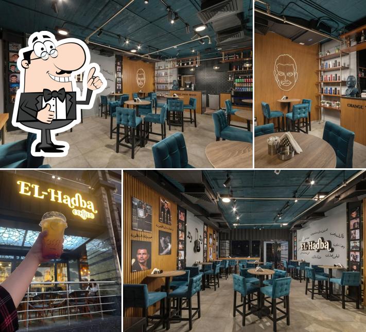 El Hadba coffee store - Speisekarte, Preise und Bewertungen
