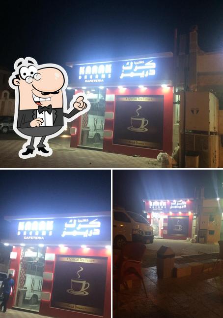 Dream karak cafe, Al Ain