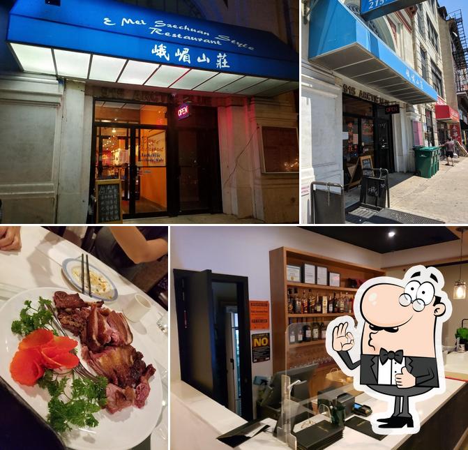 EMei 峨嵋（EMei Restaurant）, Philadelphia - Restaurant menu, prices and ...