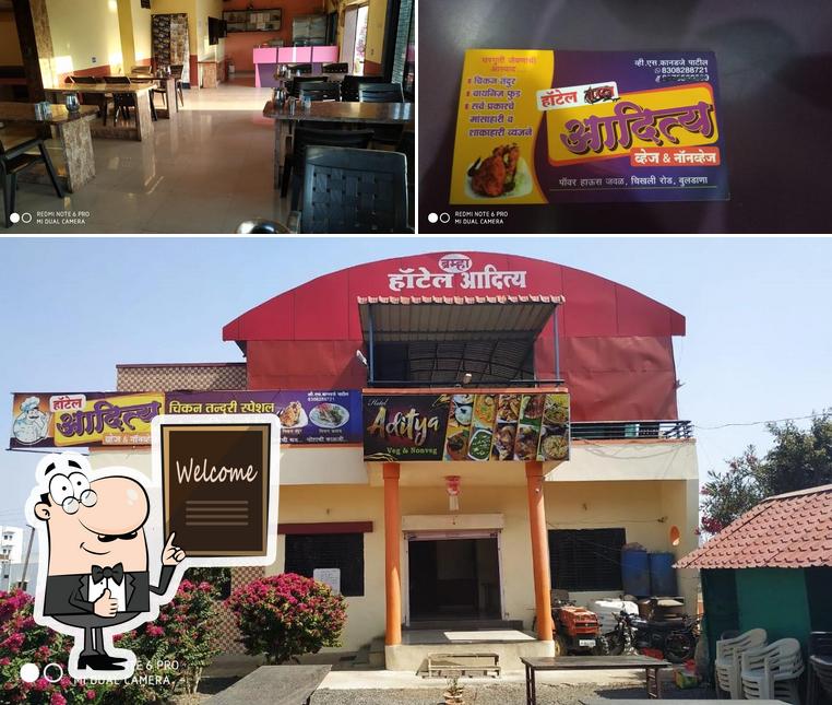 Hotel Aditya, Buldana - Restaurant menu, prices and reviews