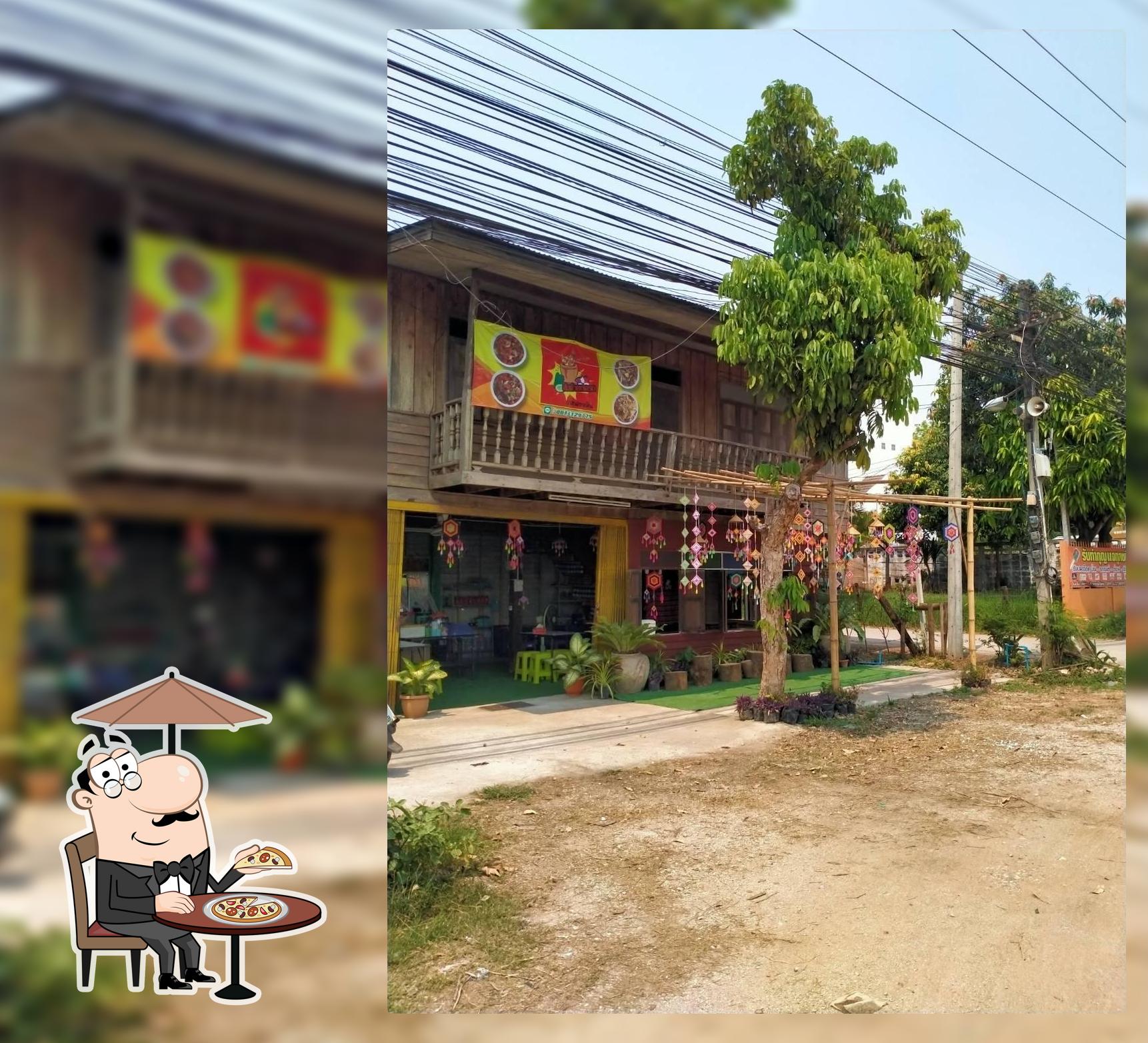 ยกครก@หนองหิน restaurant, Nong Hin - Restaurant reviews