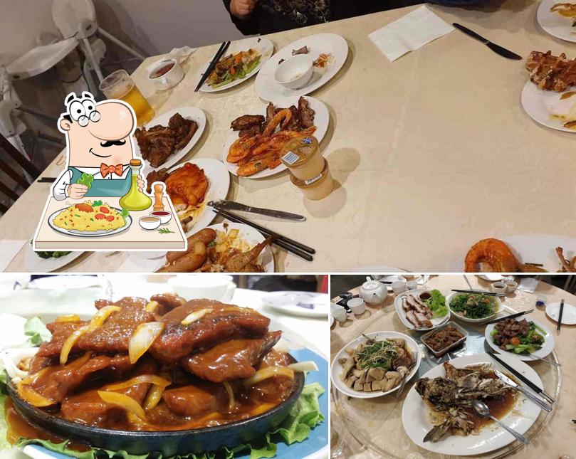 Golden Fortune Chinese Restaurant, Auckland - Restaurant menu, prices ...