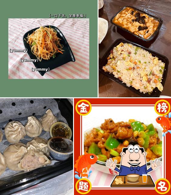 Mu Dan Chinese Food in Baldwin Park - Restaurant reviews