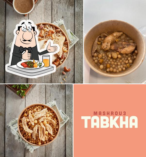 Mashrou3 Tabkha – Akl Yawmi restaurant, Dubai, Sheikh Mohammed Bin ...