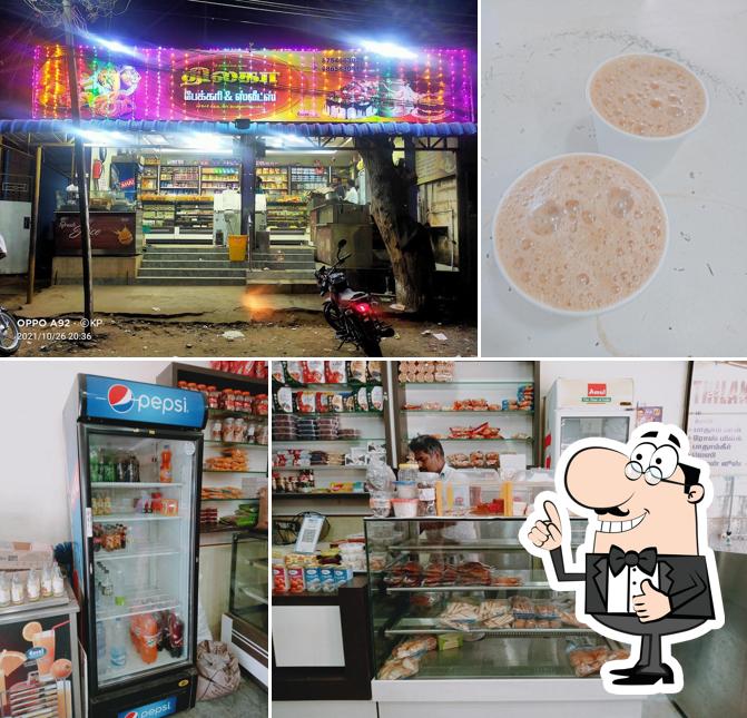 Top 7 places to eat in Kattumannarkoil, july 2025 - Restaurant Guru