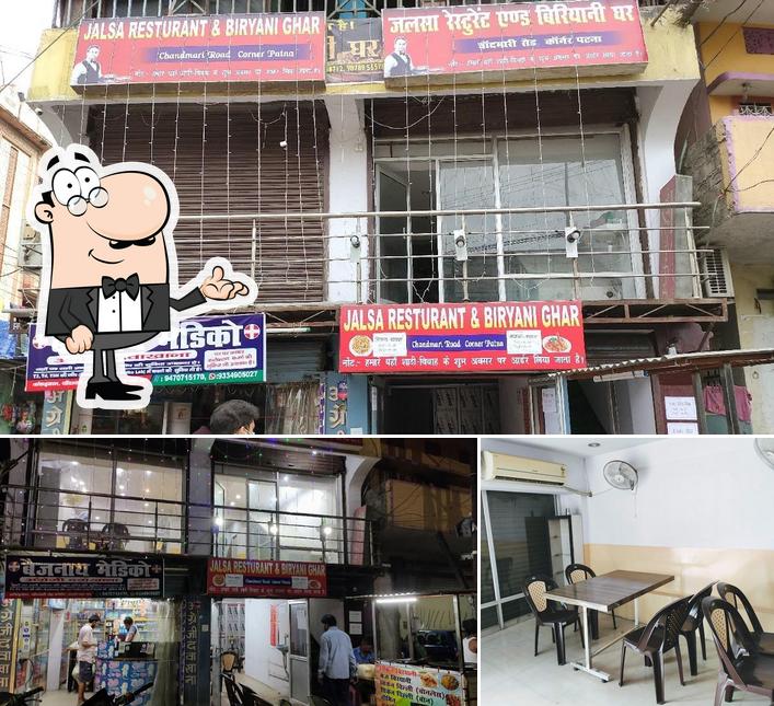 Jalsa Restaurant and Biryani Ghar, Patna - Restaurant menu, prices and ...
