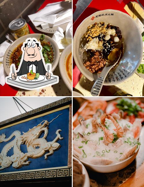 Wu Ming Hot Pot in Cannington - Restaurant menu and reviews