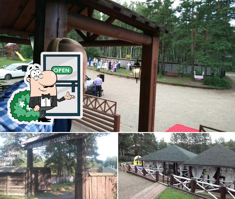Sudar, Irkutsk - Restaurant menu, prices and reviews