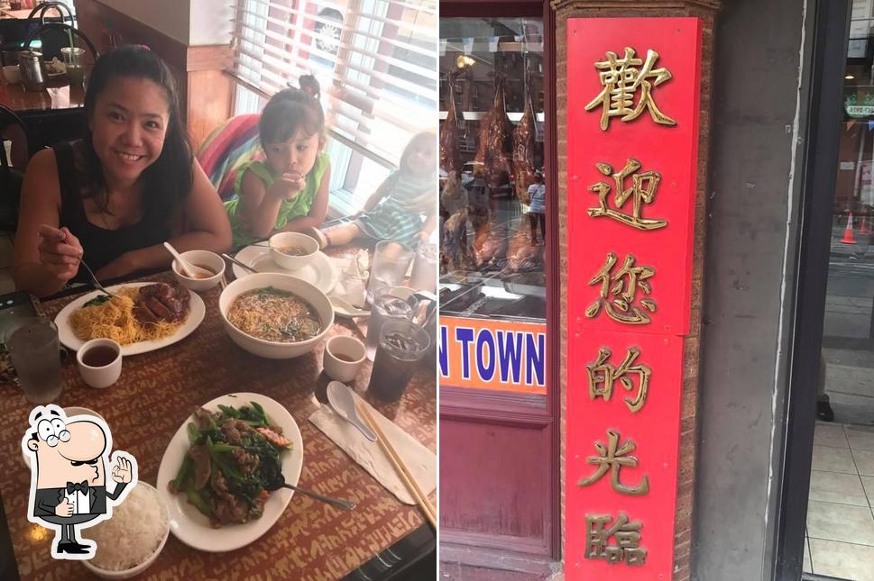 Wong Wong House, 1049 E Chelten Ave in Philadelphia - Restaurant menu ...
