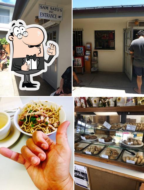 Sam Sato's Inc in Wailuku - Restaurant menu and reviews
