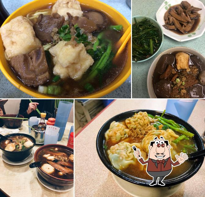 Wing Kee Noodle restaurant, Hong Kong, Man Man Building - Restaurant ...