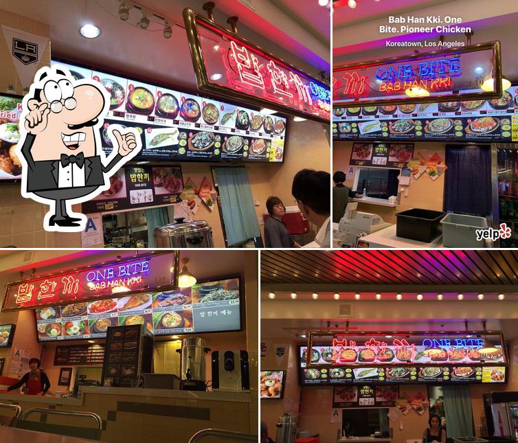 Bab Han Kki. One Bite. Pioneer Chicken, 928 S Western Ave Ste 139 in ...
