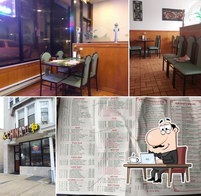 China II, Port Carbon - Restaurant menu, prices and reviews