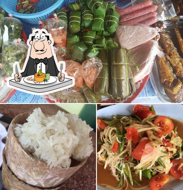 ตำแซ่บ'แจวัด, Chumphon