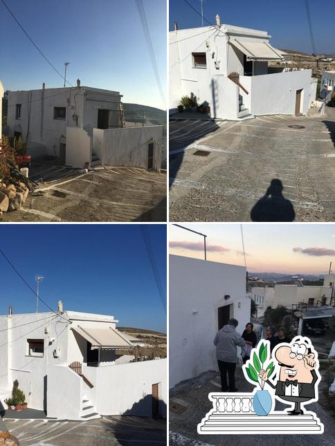 Στο σπιτι της γιαγιας, Milos