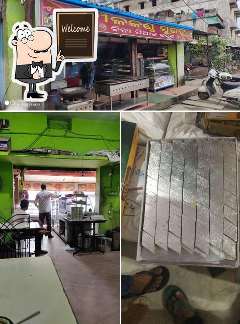 Nilakantha Sweets, Cuttack - Restaurant menu and reviews