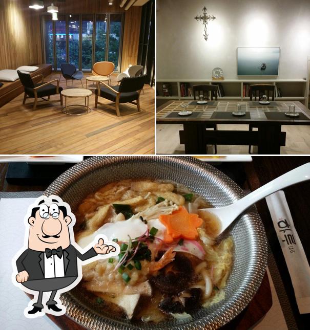 Halu, Busan, Seomyeon - Menú del restaurante, precios y reseñas