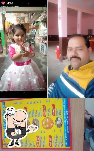 Mashoor Shiva Family Tourist Dhava, India - Restaurant reviews