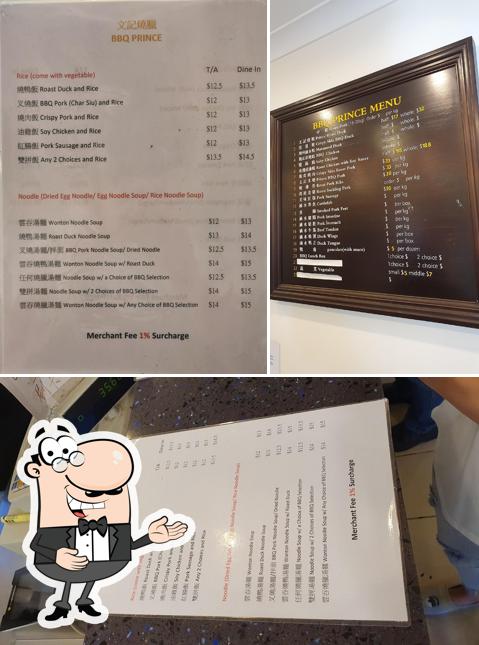 BBQ Prince, Marrickville - Restaurant menu, prices and reviews