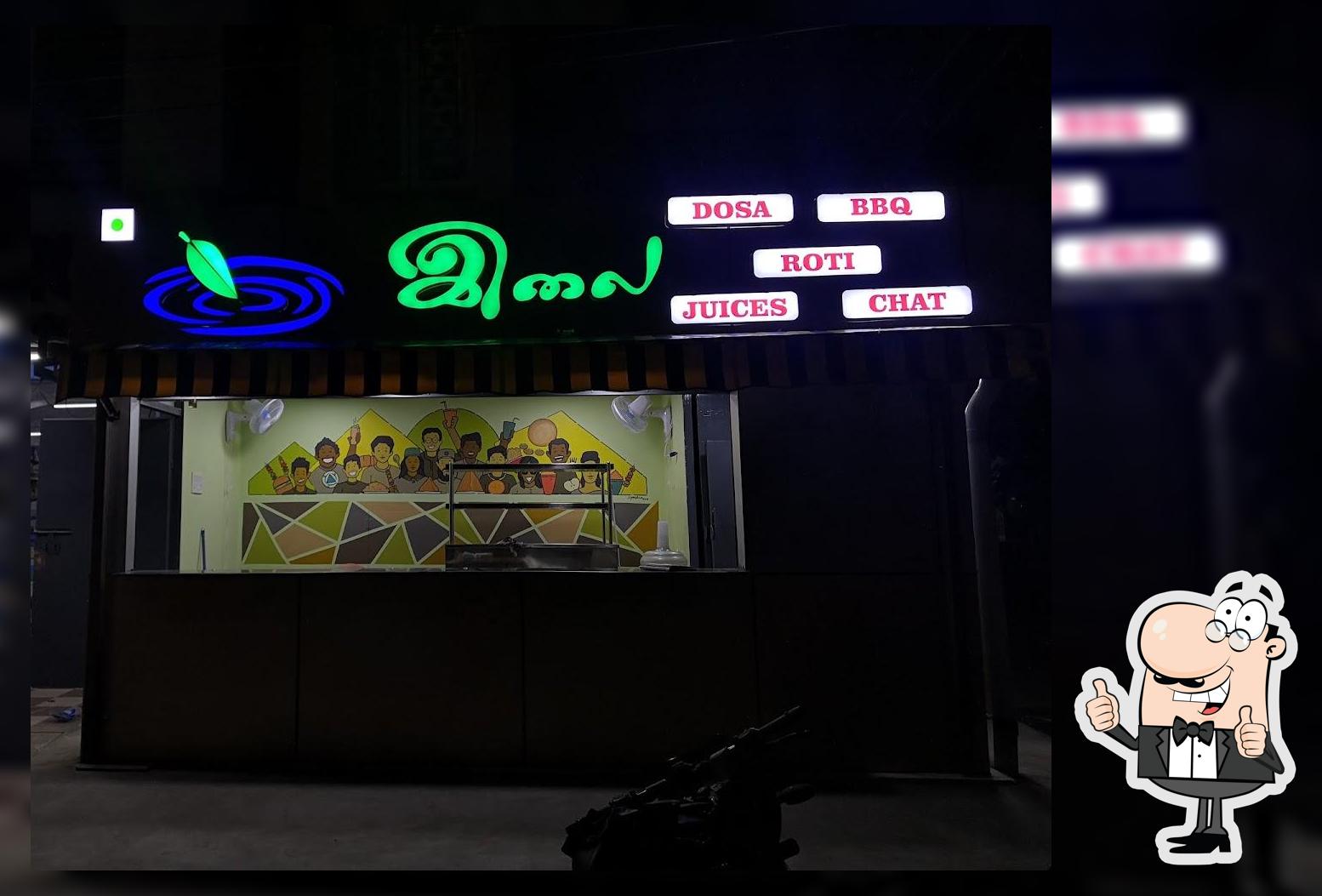 Ilai, Chennai - Restaurant menu and reviews